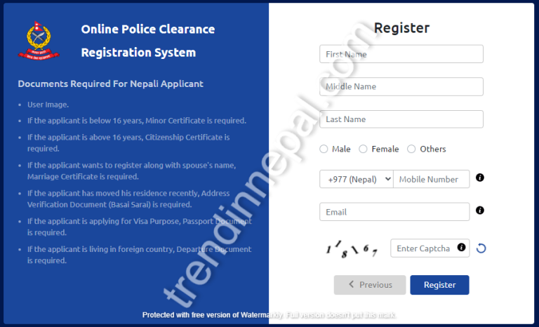 Police Report Nepal | Step by step process to make Police report